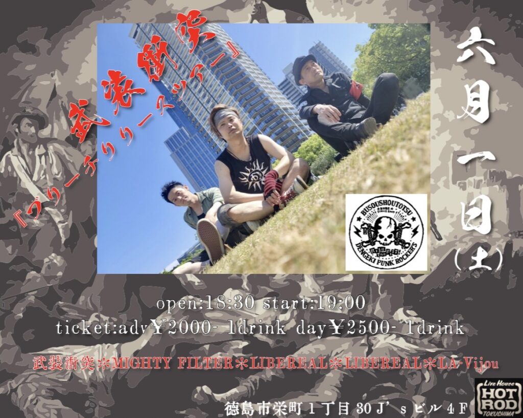 HOME - Mighty Filter